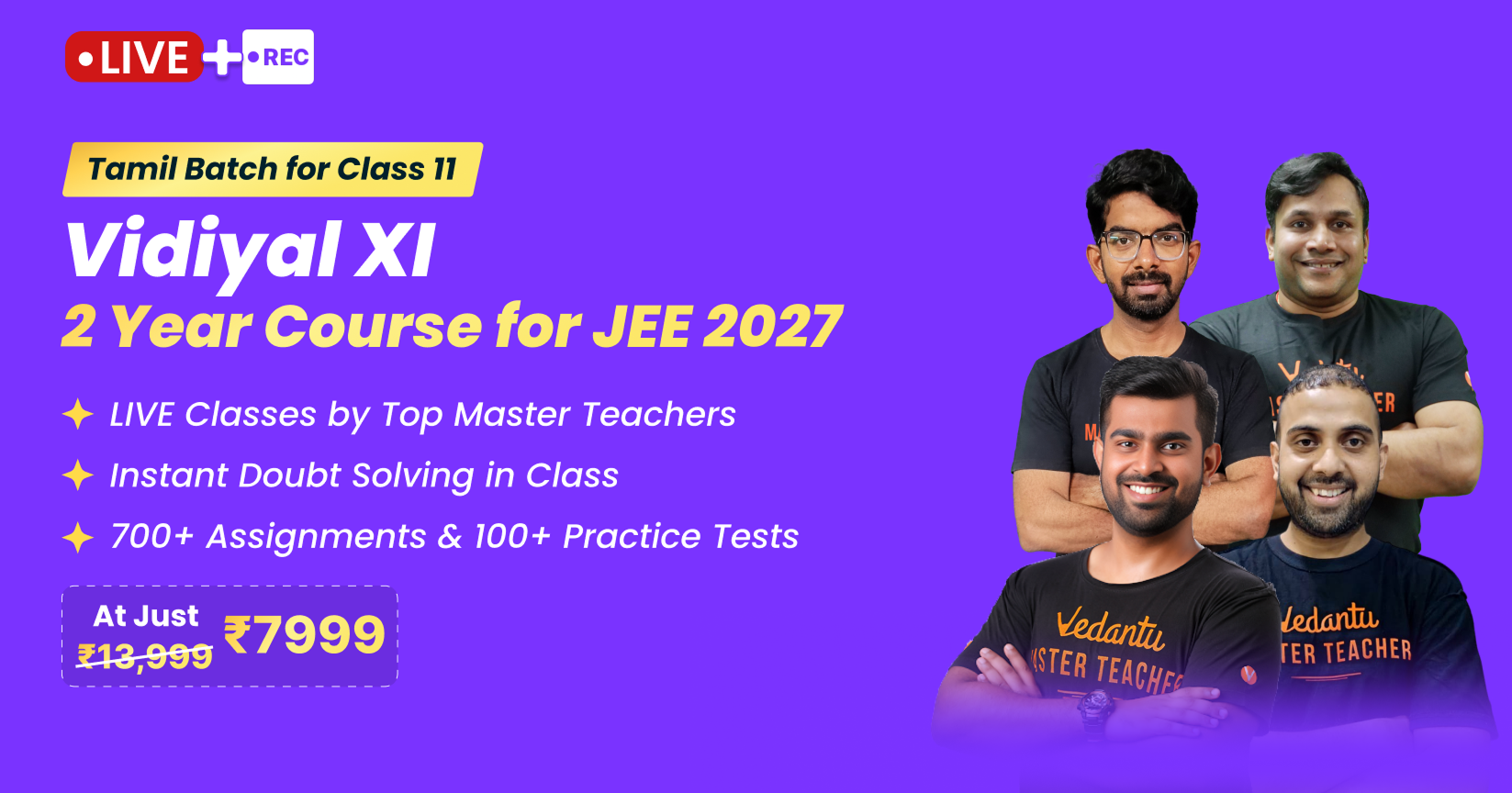 Full Syllabus Live Online Tuition for VIDIYAL XI (For JEE 2027)