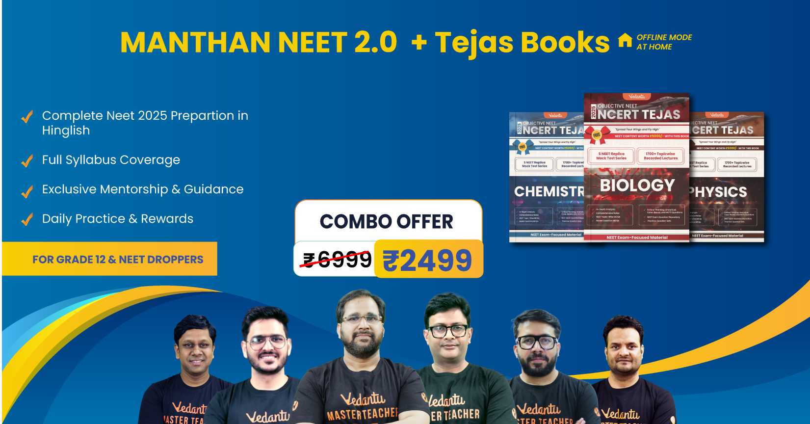 Full Syllabus Live Online Tuition for Manthan Neet 2.0 + Tejas Books
