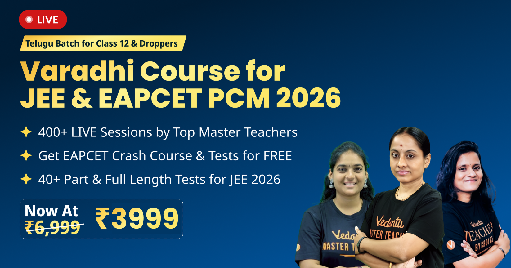 Full Syllabus Live Online Tuition for VARADHI JEE + EAPCET 2026