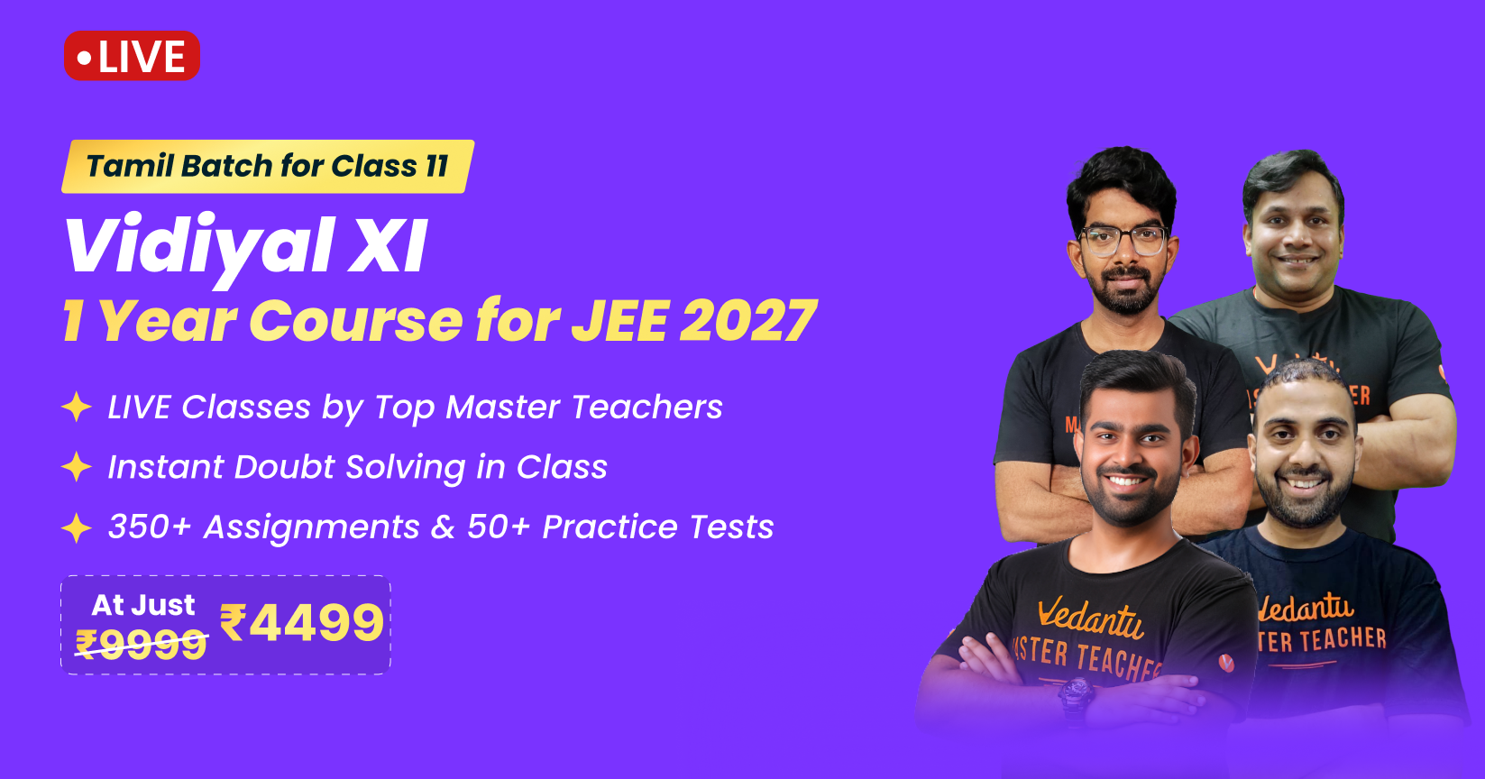 Full Syllabus Live Online Tuition for VIDIYAL XI (For JEE 2027)