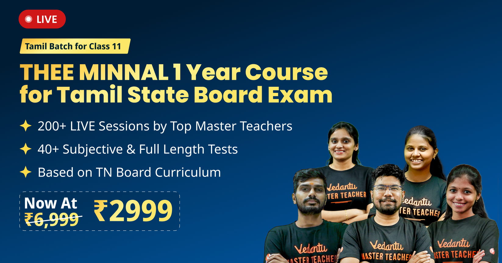 Full Syllabus Live Online Tuition for THEE MINNAL 11th PCMB Tamil State Board
