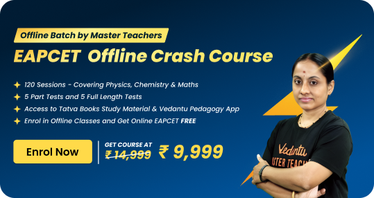 Coaching Centre in Visakhapatnam For JEE, NEET & Foundation Courses